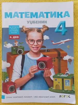 Matematika 4 četvrti deo - Logos