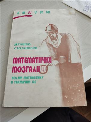 D.Stojanovic, Matematicke mozgalice, IV r.os.sk.