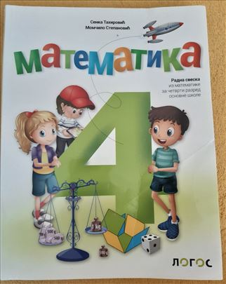 Radna sveska Matematika 4.razred