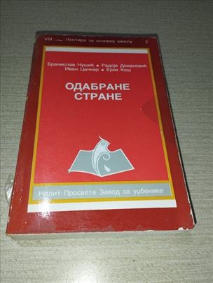 Odabrane strane