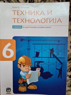 Техника и технологија уџбеник за 6. разред, Eduka