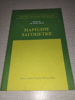 Narodne zagonetke - Venceva skolska biblioteka