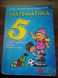 Matematika za 5 razred