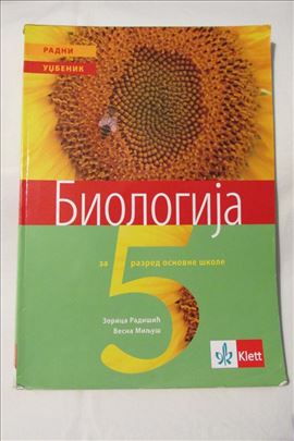 Biologija 5 razred