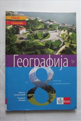 Geografija 8 razred