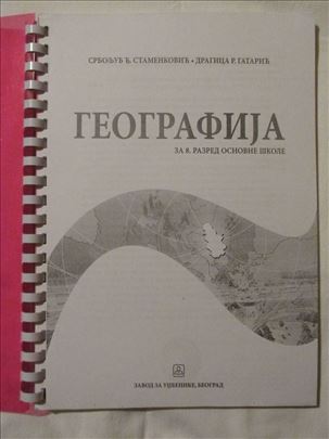 Geografija 8 razred