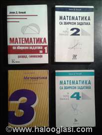 Matematika sa Zbirkom zadataka- Keckić gimnazija