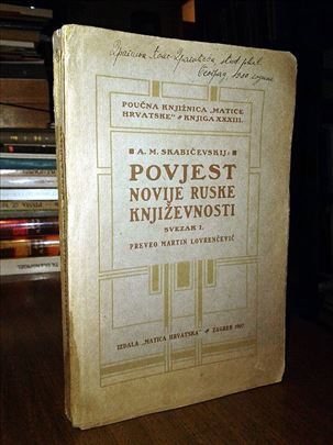 Povjest novije ruske književnosti - A.Skabičevskij