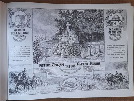 Knjiga 1914 - 1918