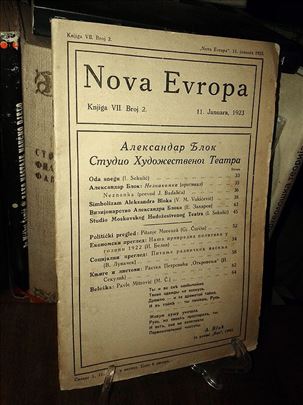 Aleksandar Blok (Nova Evropa, VII/2, 1923)