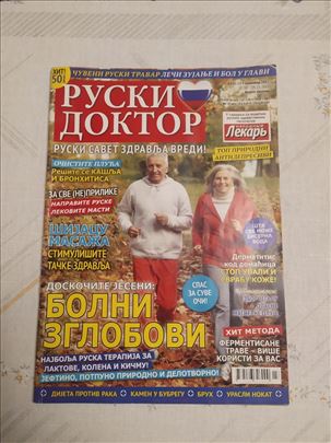 Ruski doktor br. 23 - Novembar 2017.