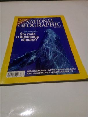 Nacionalna Geografija januar 2007