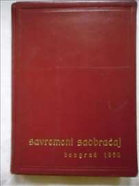 Časopis: Savremeni saobraćaj, 1960. god, 410 str.