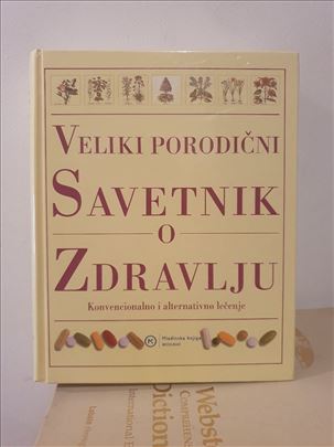 Veliki porodični savetnik o zdravlju