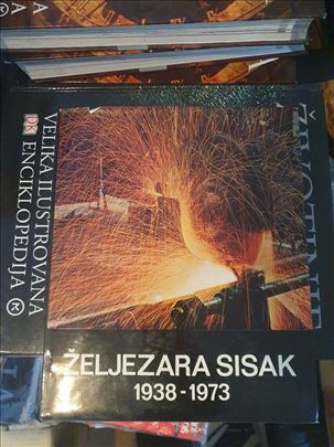 Zeljezara Sisak 1938 1973