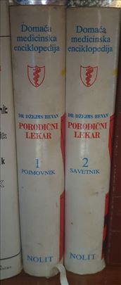 Porodicni lekar 1-2 Dzejms Bevan