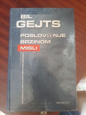 Poslovanje brzinom misli Bil Gejts