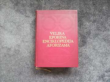 Velika epohina enciklopedija aforizama