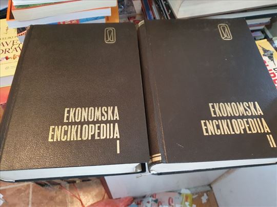 Ekonomska enciklopedija 1-2