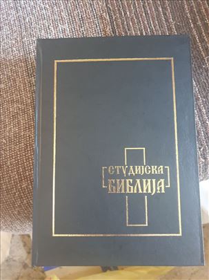 Studijska Biblija