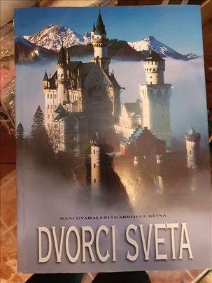 Dvorci sveta