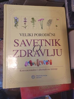 Veliki porodicni savetnik o zdravlju mk