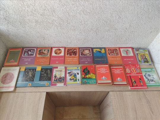 Lot 26 dečijih knjiga i lektira + 6 dvd