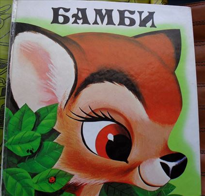 Bambi