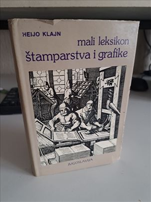 Mali leksikon štamparstva i grafike