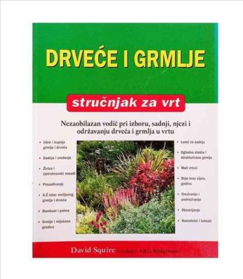 Drveće i grmlje