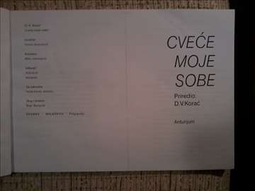 Cveće moje sobe