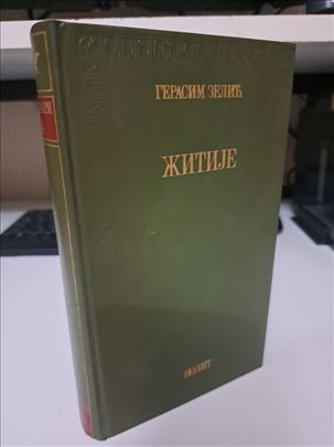Žitije - Gerasim Zelić