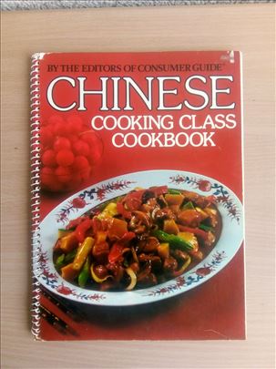 Chinese Cooking Class Cookbook