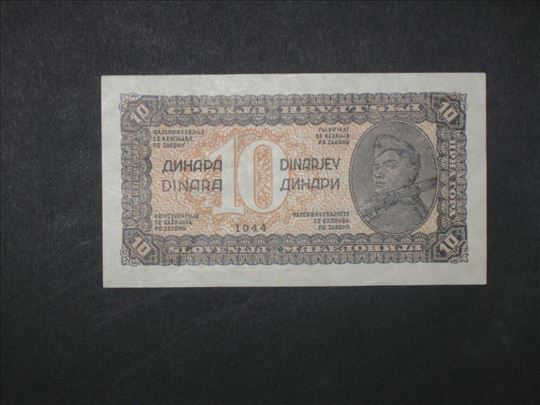 10 Dinara 1944 , XF-VF , deblji ornament papir