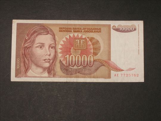 10 000 Dinara 1992 , sa štamparskom greškom