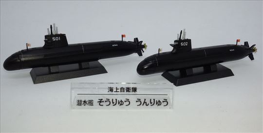 Podmornice JSDF SS 501 Soryu 502 Unryu 1/900