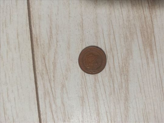 Kovanica od 50 feninga iz 1989 god