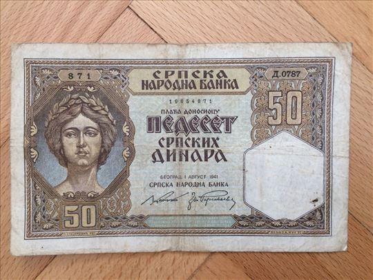 50 dinara 1941