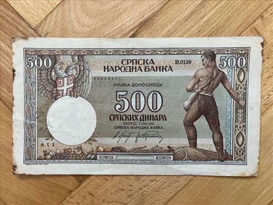 500 dinara 1942