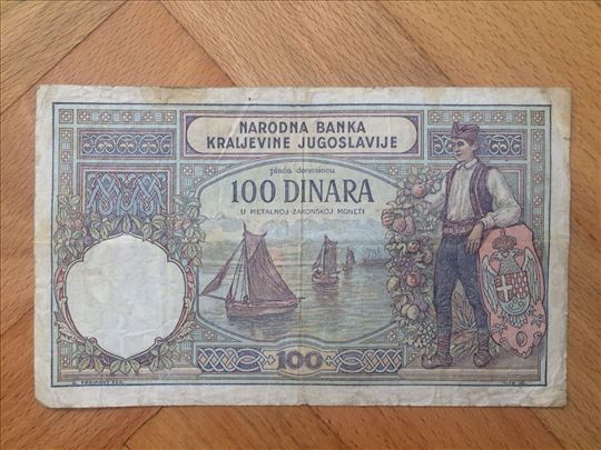 100 dinara 1929