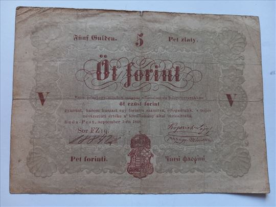 5 forinti, Mađarska iz 1848