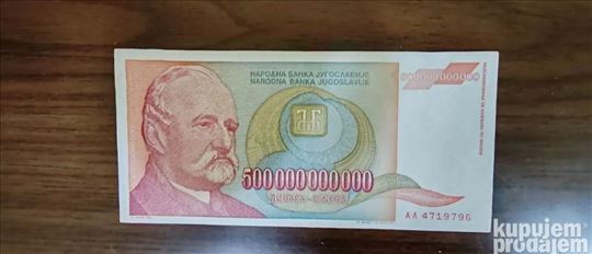 Inflacija 500 milijardi dinare