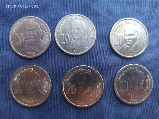 Srbija Lot 20din 2006-2012