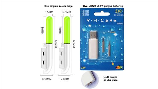 Svetleće ampule za pecanje sa 2 baterije i usb pun
