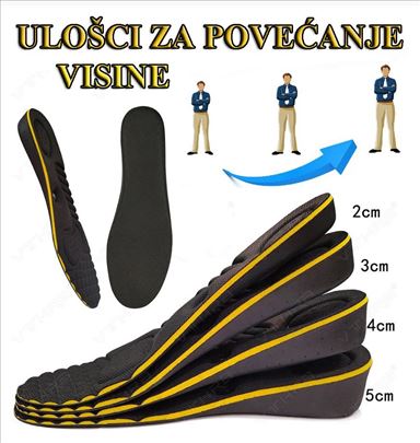 Ulošci za povećanje visine 2cm, 3cm, 4cm, 5cm