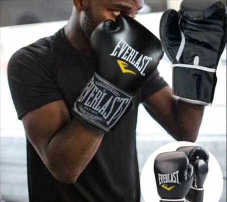 Bokserske rukavice Everlast novo