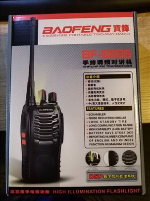 BaoFeng 888S