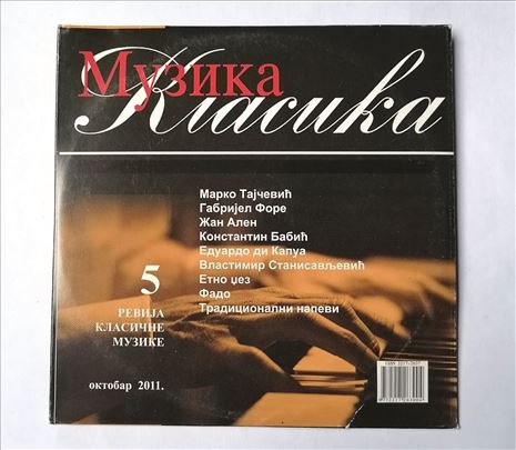 Muzika klasika 5