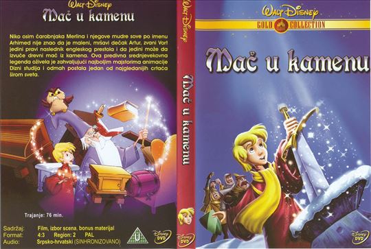 Walt Disney sinhronizovani crtaci 2 (DVD)