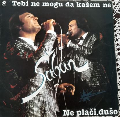 LP Šaban Šaulić – Tebi Ne Mogu Da Kažem Ne - Ne Pl